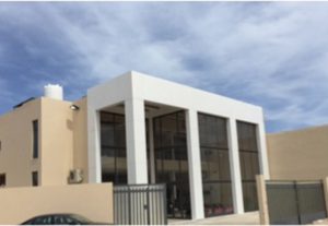 About – Al Jidar